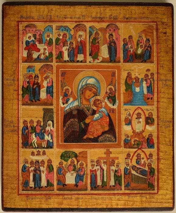 ② Icoon - Russische Orthodoxe icoon Our Lady of Perpetual — Antiek ...