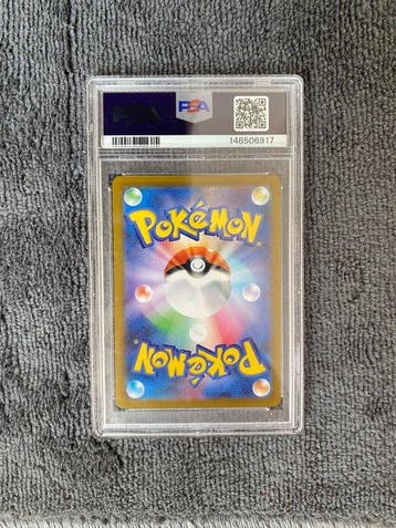 ② Pokémon - 1 Graded card - Mega Lucario ex #088 Alternate art — Jeux ...